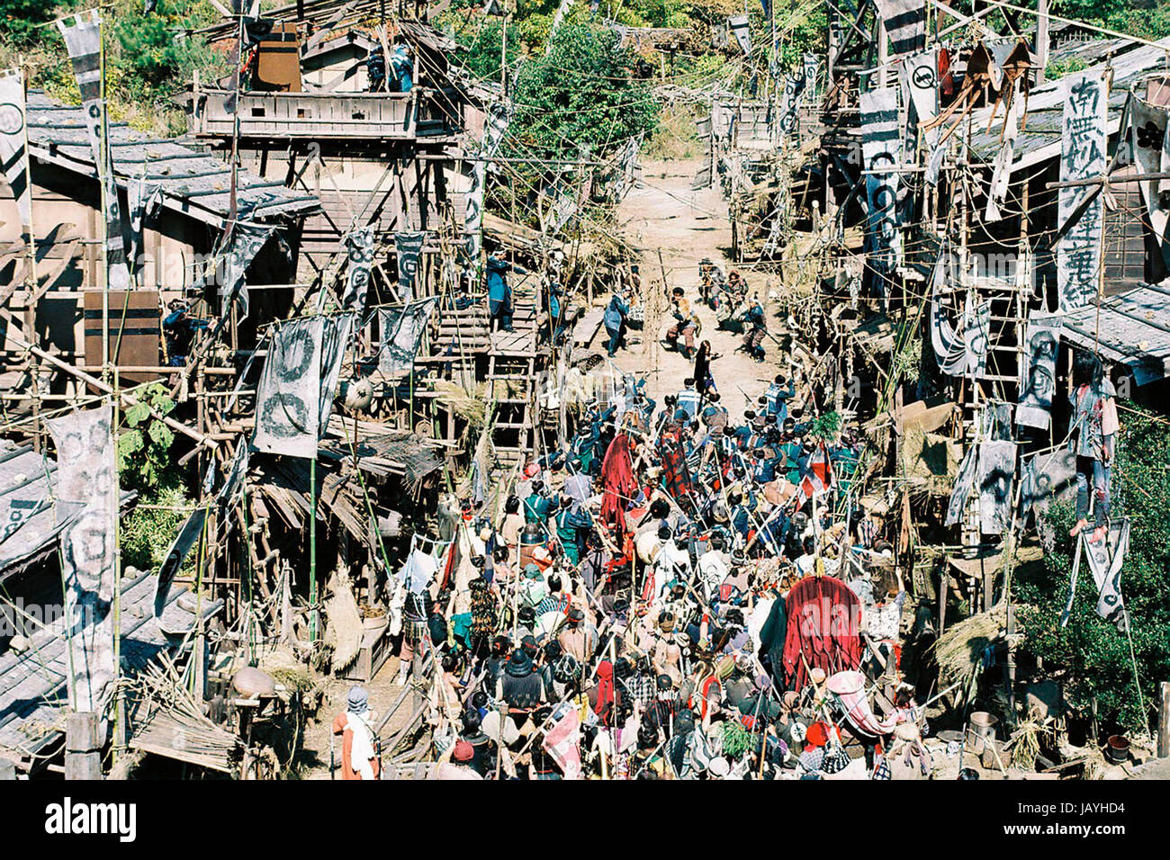 Optimum releasing hi-res stock photography and images - Alamy