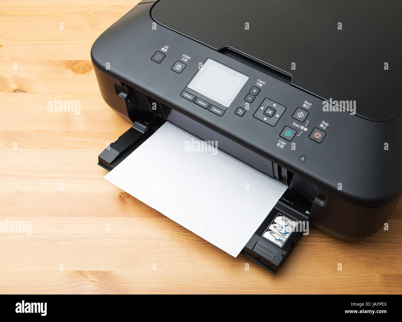Domestic printer and paper Stock Photo - Alamy