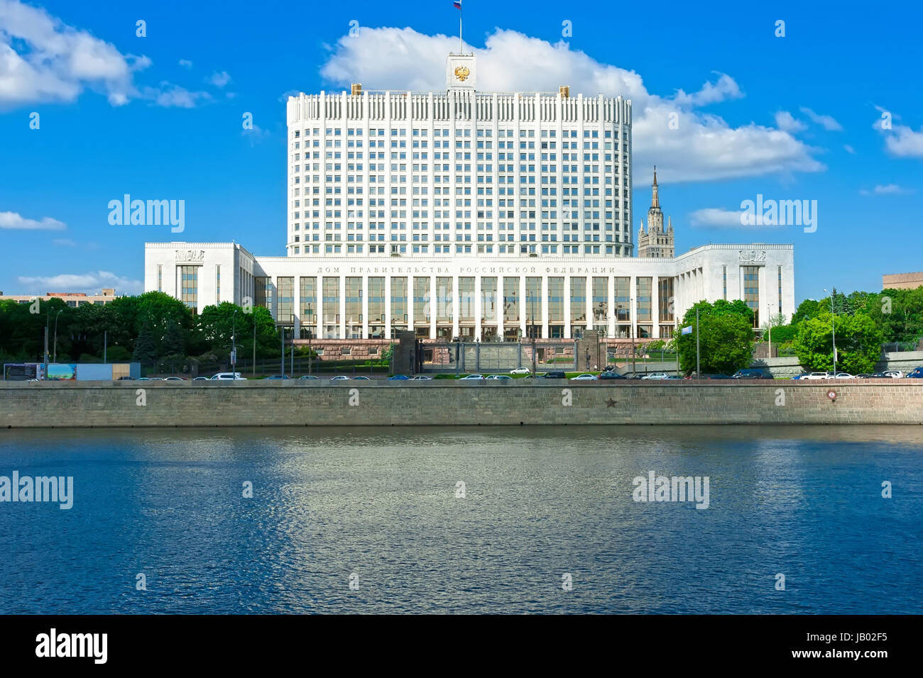 White House of parliament in Moscow, Russia Stock Photo - Alamy