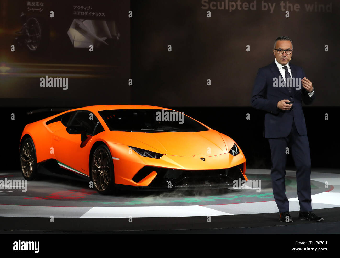 Tokyo, Japan. 8th June, 2017. Italian supercar maker Lamborghini S.p.A ...