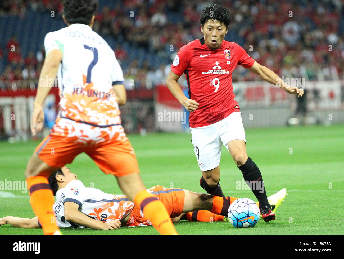 The stadium in jeju hi-res stock photography and images - Alamy
