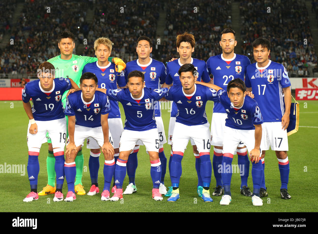 Tokyo, Japan. 7th June, 2017. Japan team group line-up (JPN) Football ...