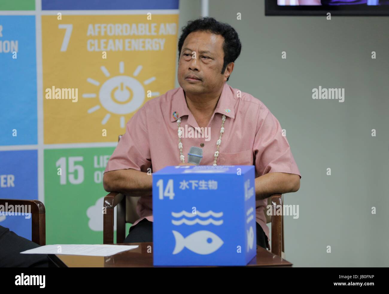 United Nations, New York, USA, June 08 2017 - Tommy Esang Remengesau ...