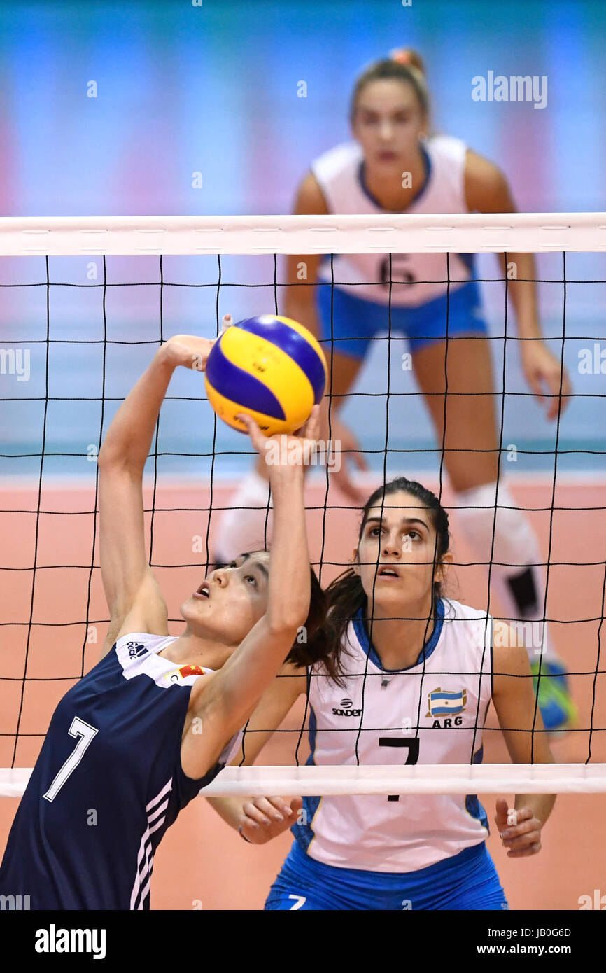 Diao linyu hi-res stock photography and images - Alamy