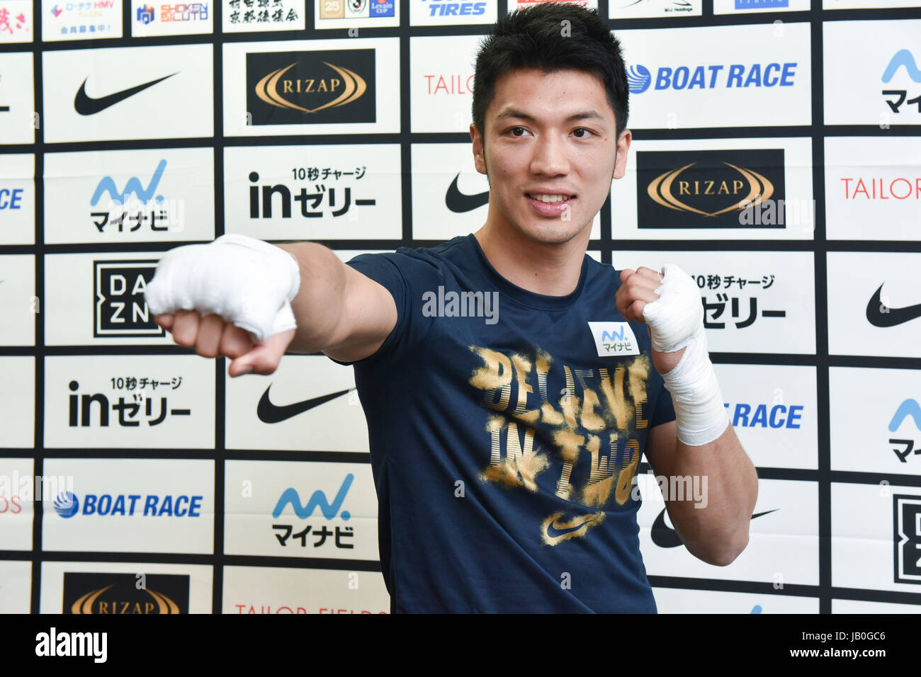 Tokyo, Japan. 8th June, 2017. Ryota Murata (JPN) Boxing : Ryota Murata of Japan poses during a ...