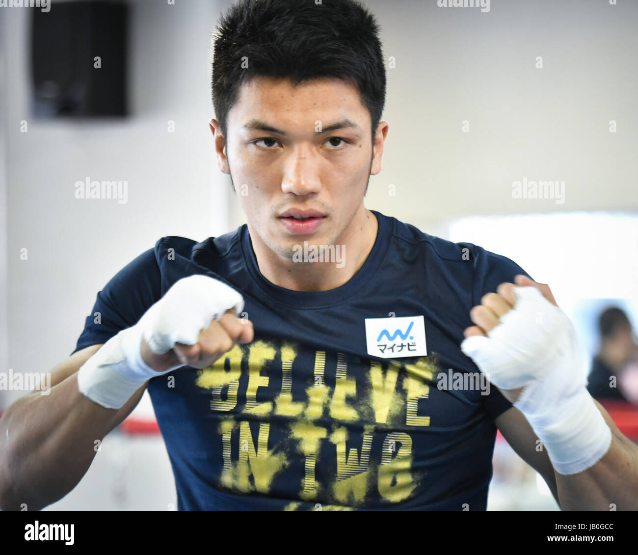 Tokyo, Japan. 8th June, 2017. Ryota Murata (JPN) Boxing : Ryota Murata ...