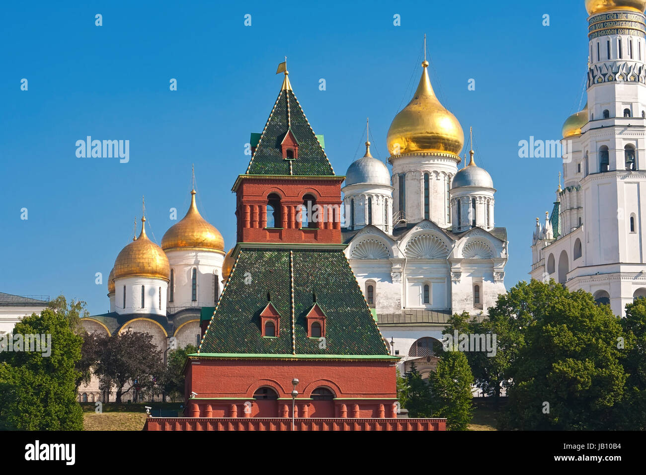 Beautiful view of Moscow Kremlin walls, Russia Stock Photo - Alamy