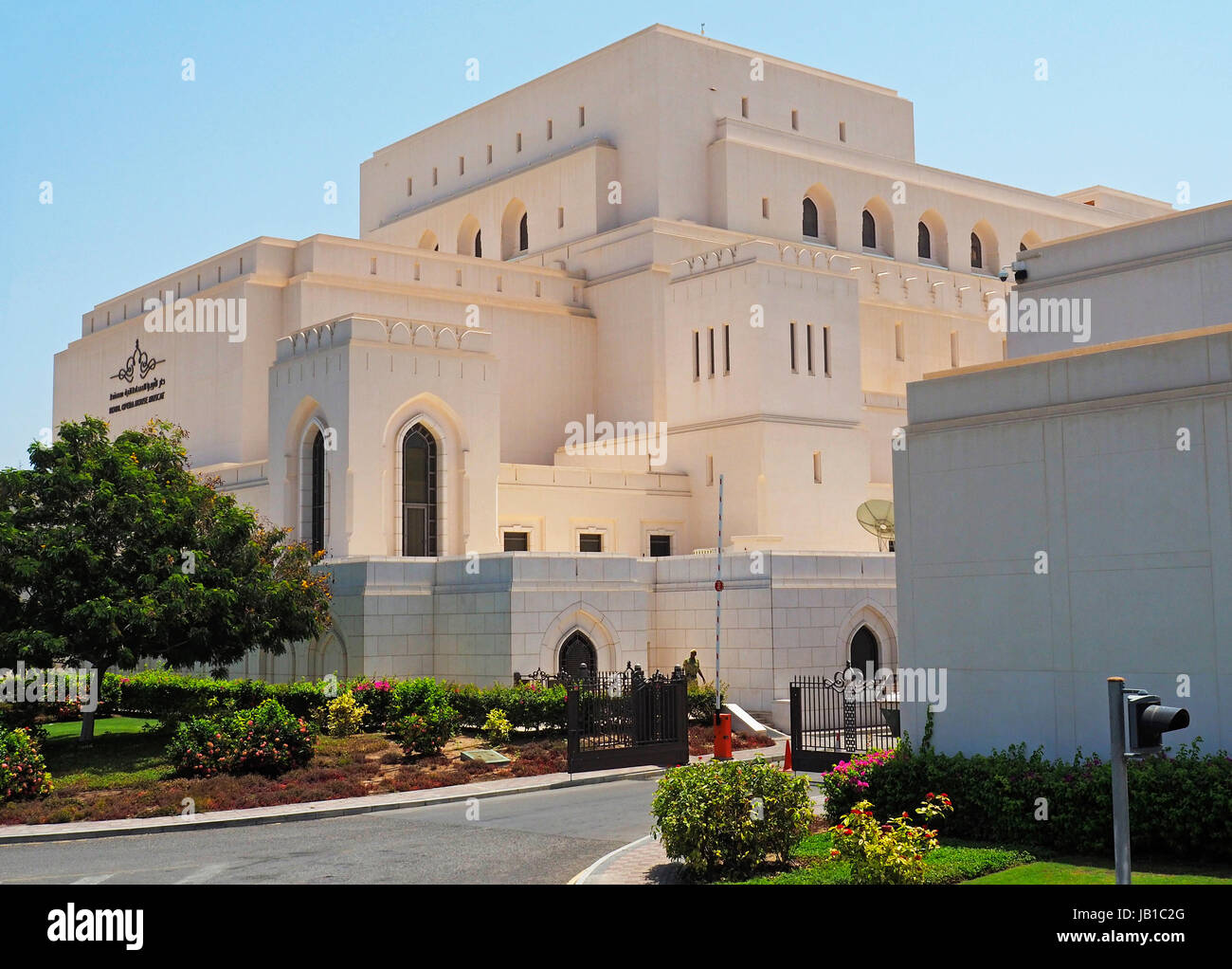 Royal Opera House Muscat Stock Photo - Alamy