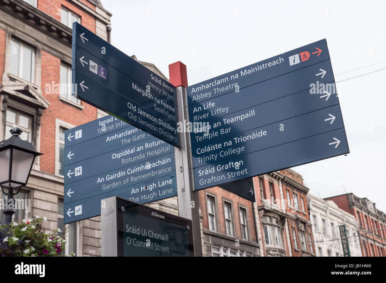 Routing sign hi-res stock photography and images - Alamy