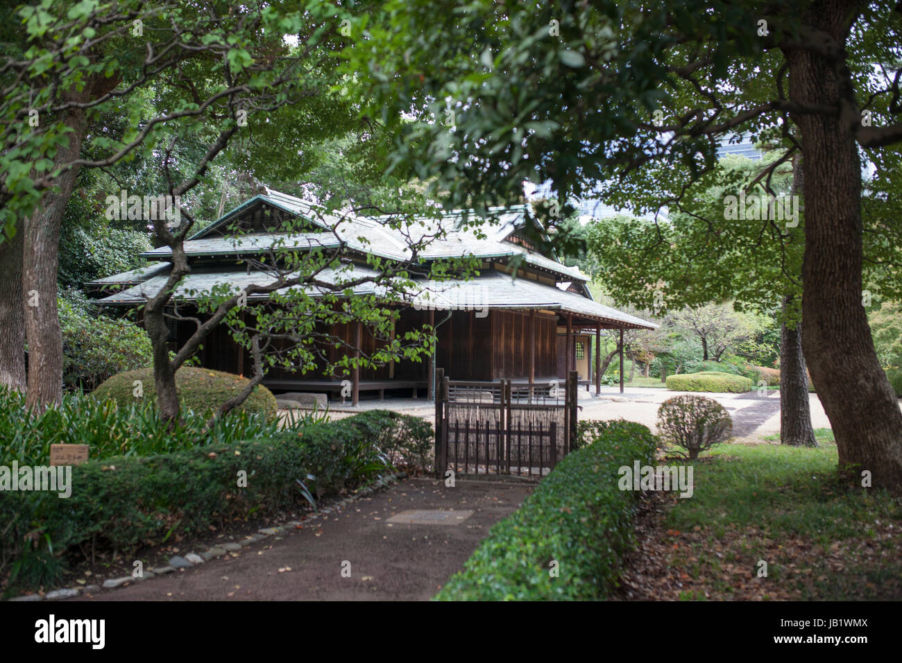 Japanese imperial residence hi-res stock photography and images - Alamy