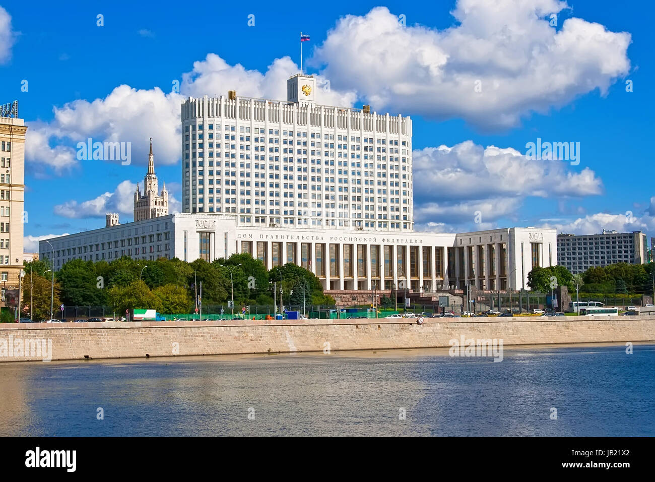 White House of parliament in Moscow, Russia Stock Photo - Alamy