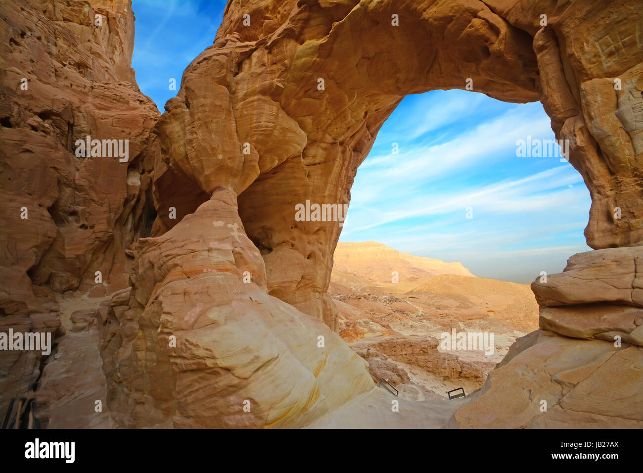 Israel geology hi-res stock photography and images - Alamy