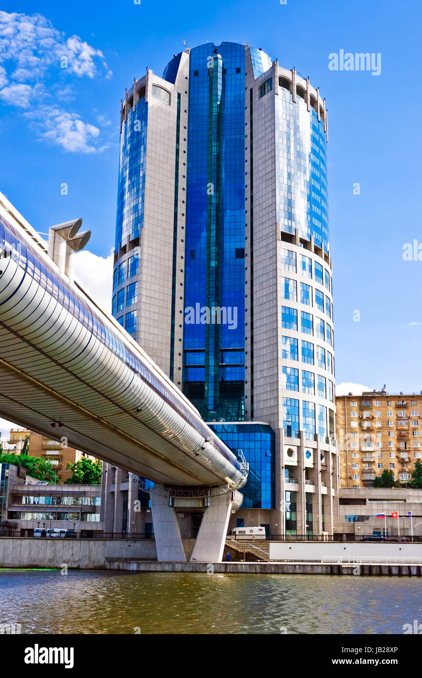 Bridge Bagration near the International Business Centre, Moscow, Russia ...