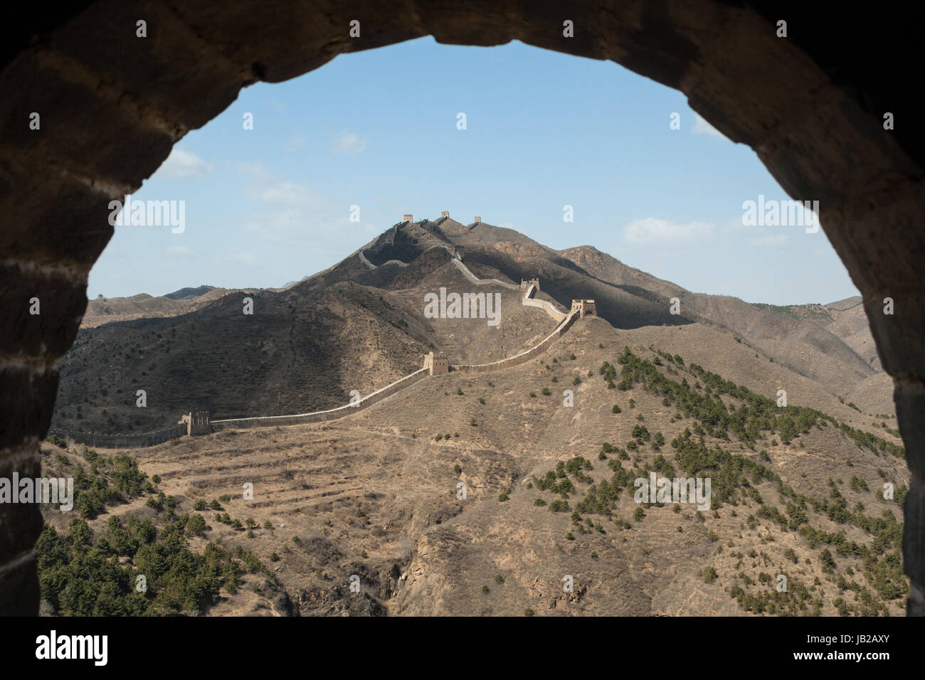 Great east asia war hi-res stock photography and images - Alamy