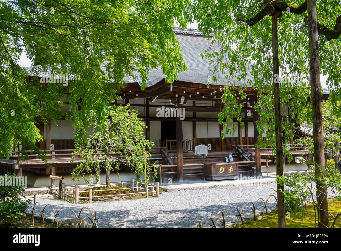 Tenryu-ji Temple and Bamboo forest in Arashiyama, Kyoto, Japan Stock ...