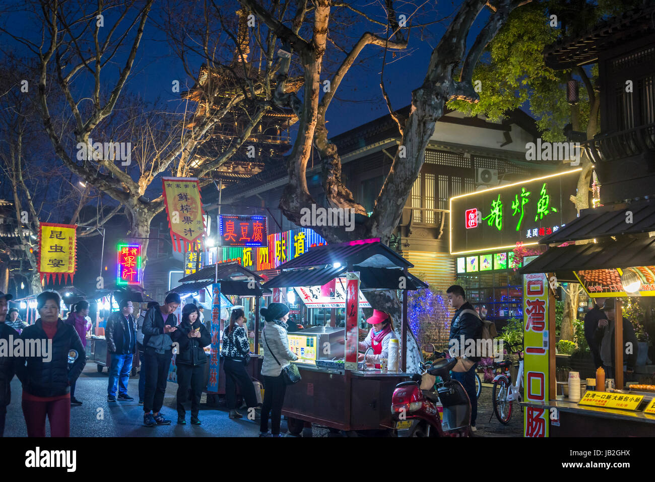 Qinghefang Old Street, Old City, Hangzhou, Zhejiang province, China ...