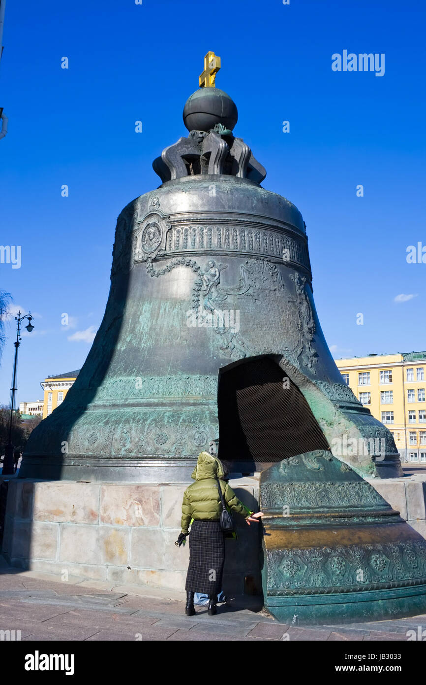 Tsar (king) Bell is the largest in the world, Moscow Kremlin, Russia ...
