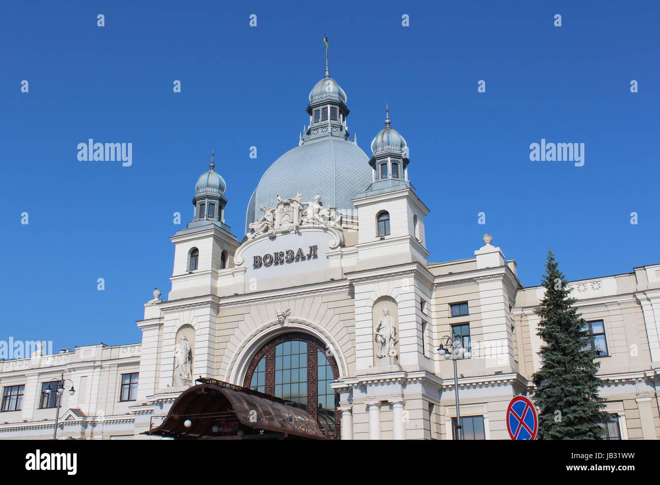 Beautiful architecture of the building of train station in Lvov Stock ...
