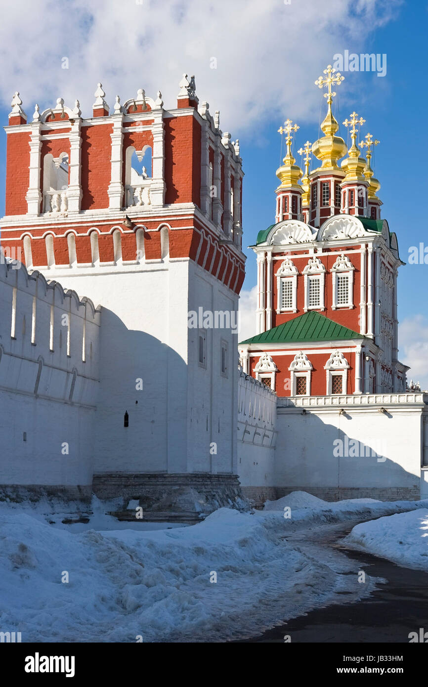 Novodevichy Convent in Moscow, Russia Stock Photo - Alamy