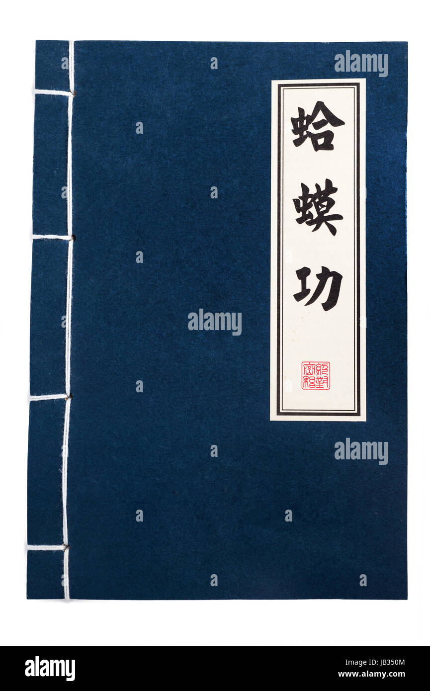 Kung fu book hi-res stock photography and images - Alamy