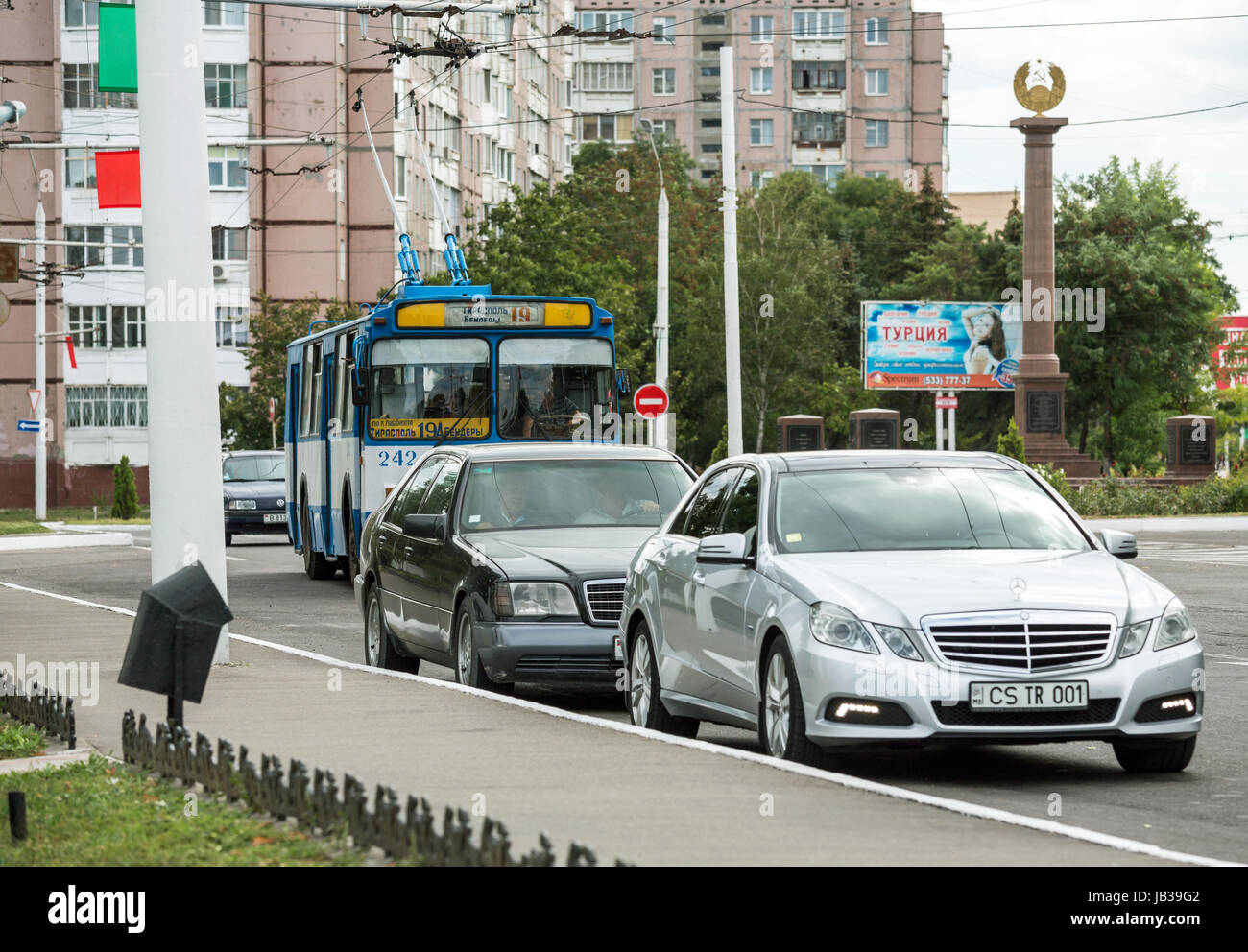 Behind the bus hi-res stock photography and images - Alamy