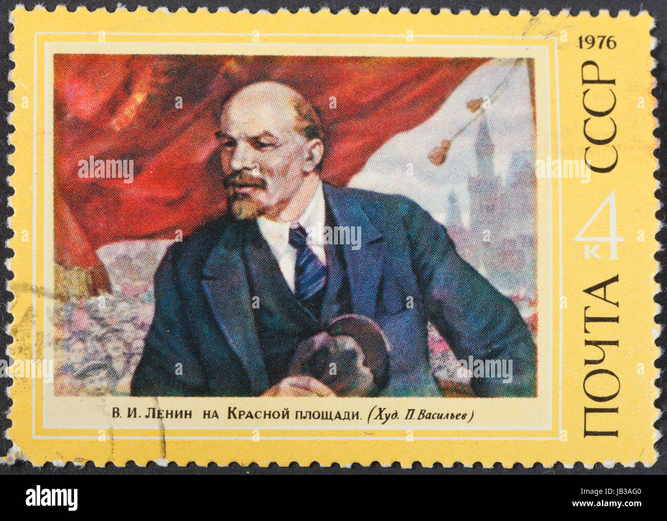 Portrait Lenin Stamp High Resolution Stock Photography and Images - Alamy