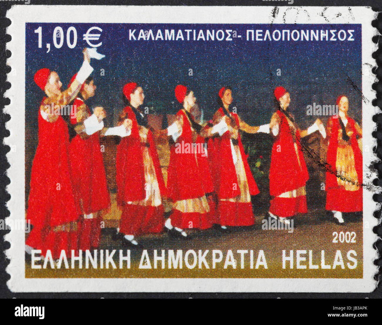 Kalamatianos dance hi-res stock photography and images - Alamy