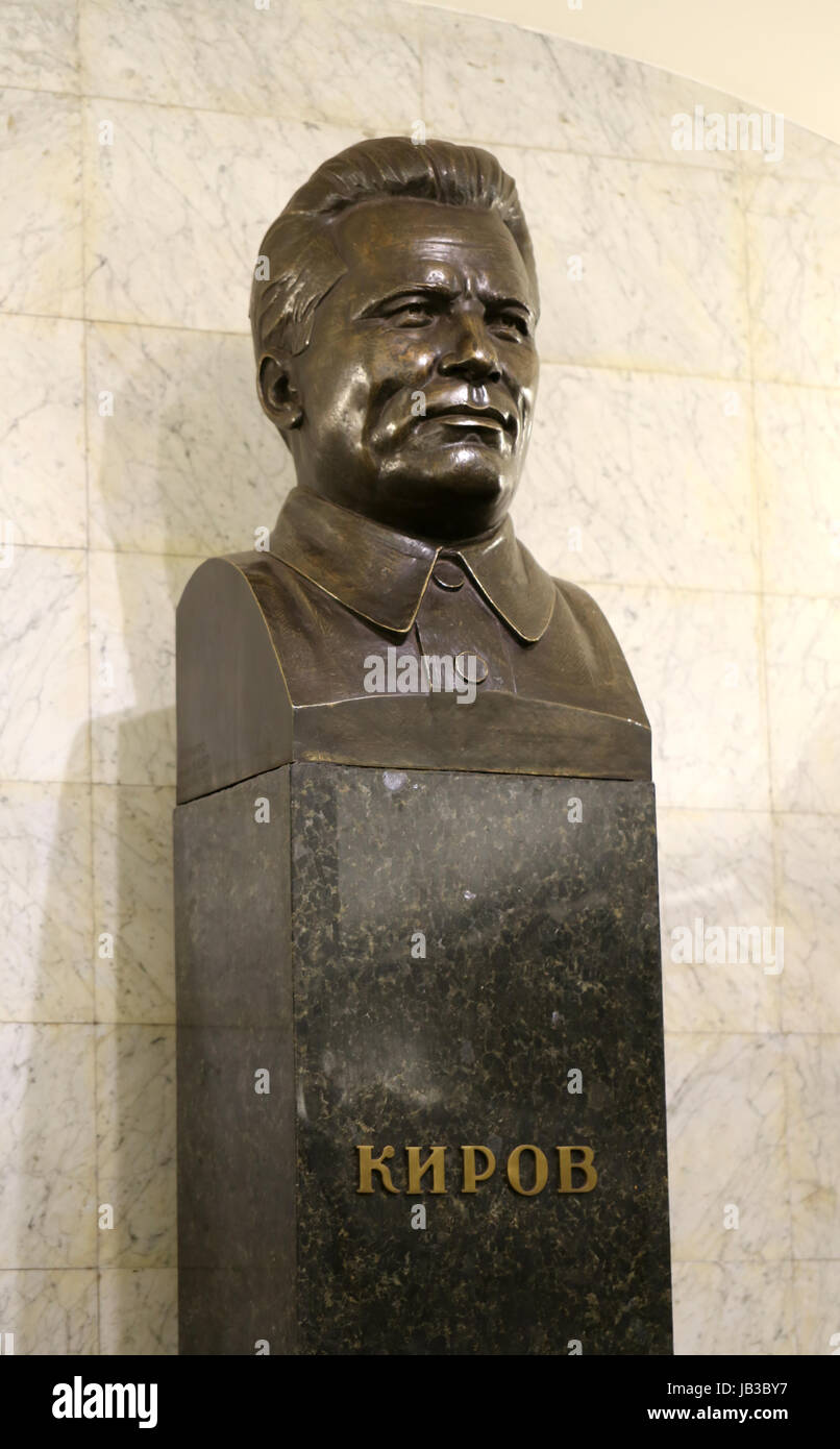 Monument to Sergei Kirov Stock Photo - Alamy