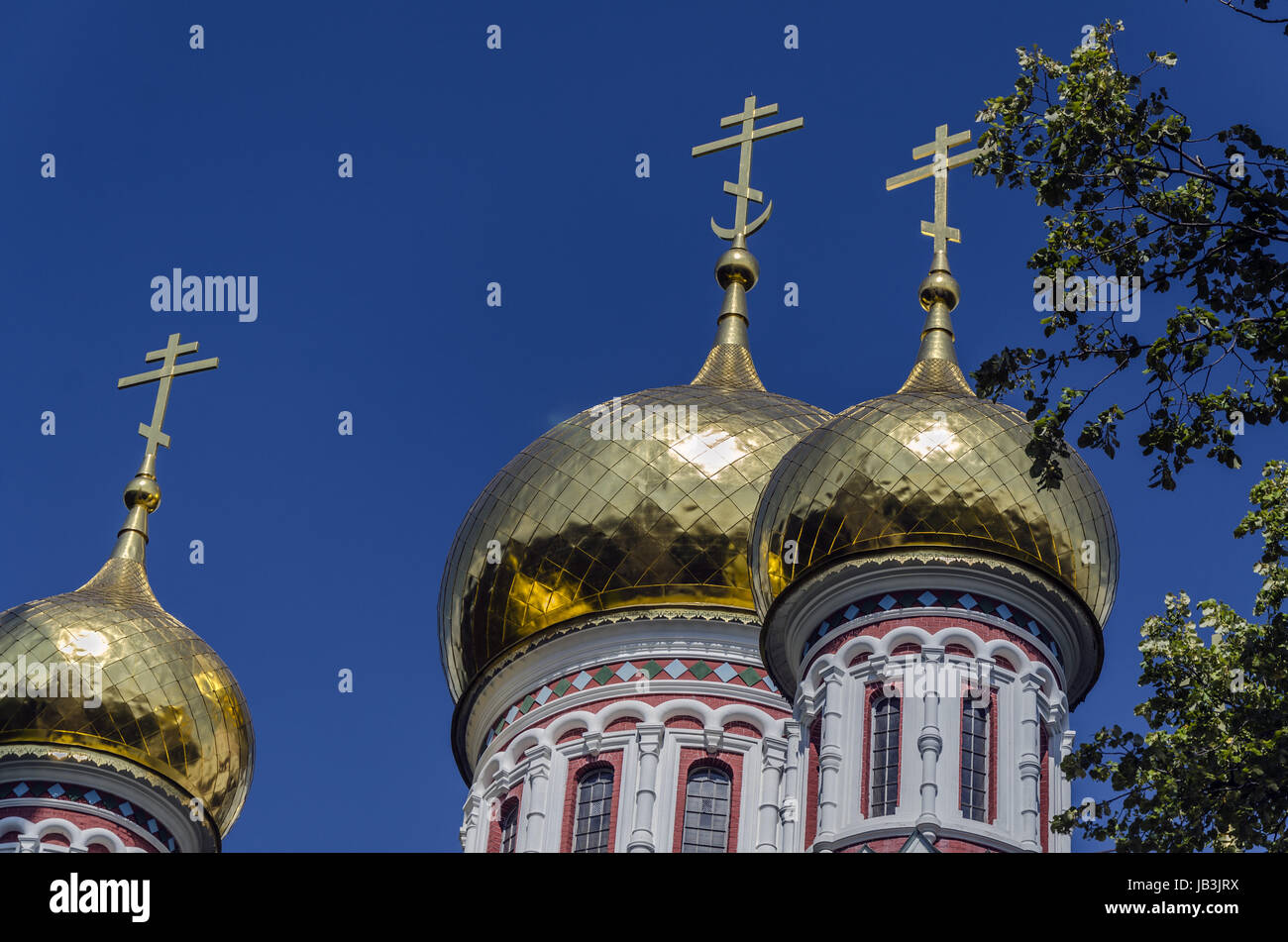Beautiful church in Bulgaria, Shipka city. With amazing architecture ...