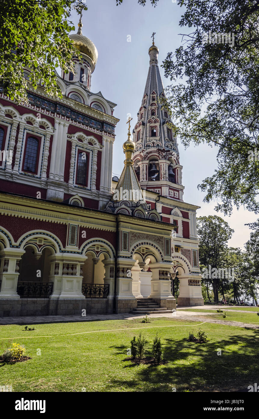 Beautiful church in Bulgaria, Shipka city. With amazing architecture ...