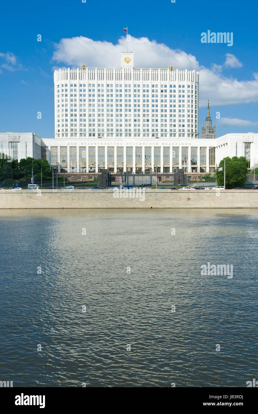 White House of parliament in Moscow, Russia Stock Photo - Alamy