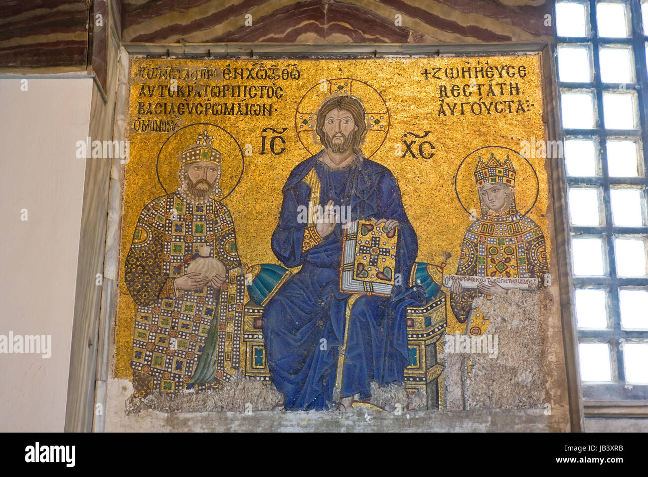 Byzantine wall mosaic in Hagia Sophia, Istanbul Stock Photo - Alamy