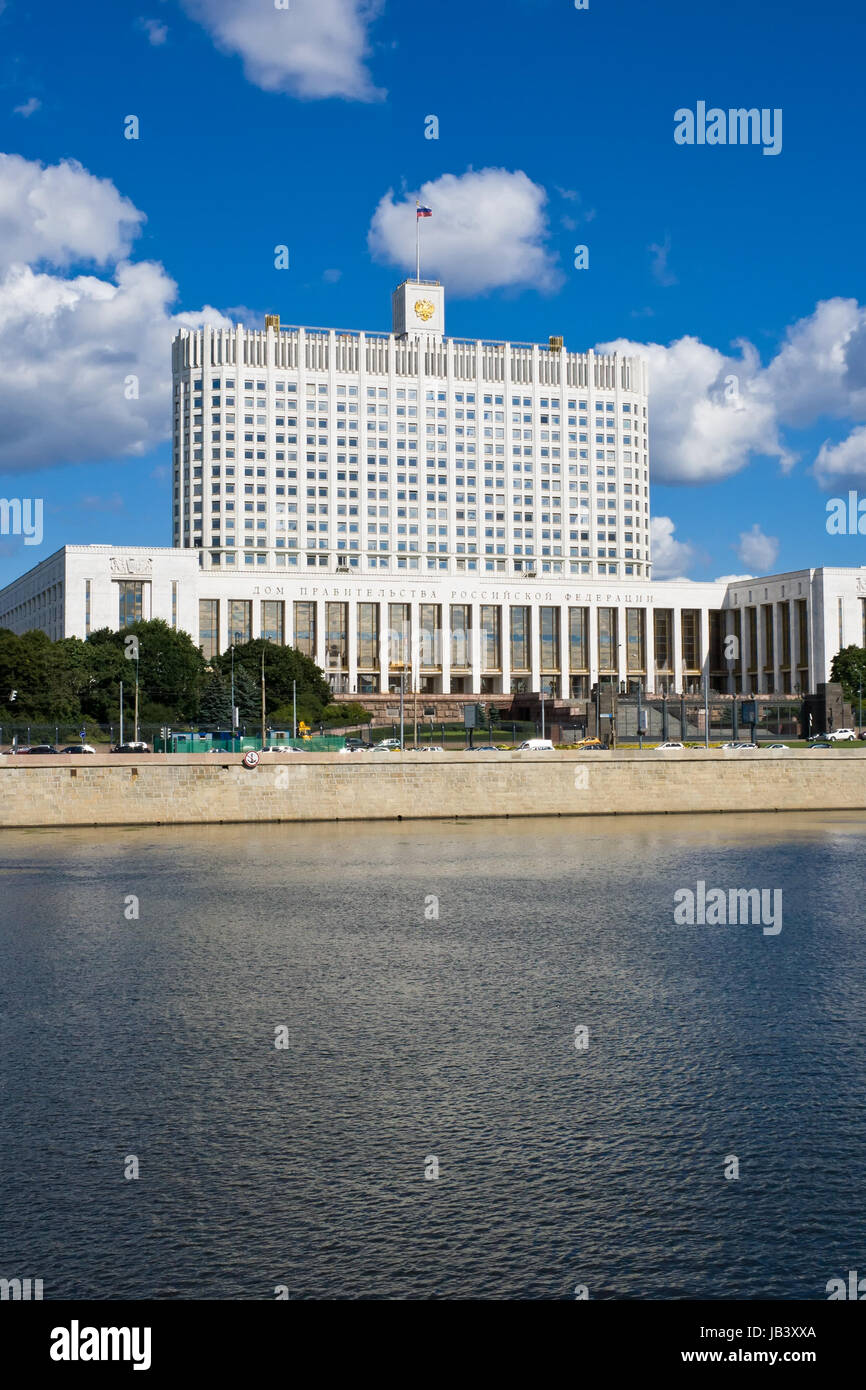 White House of parliament in Moscow, Russia Stock Photo - Alamy