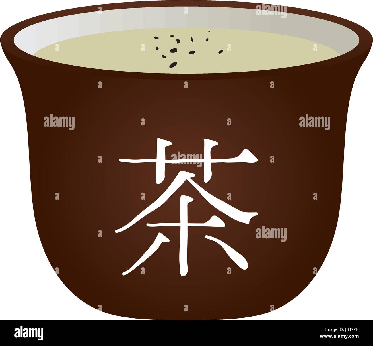 Rice bowl Katsudon Stock Vector Image & Art - Alamy