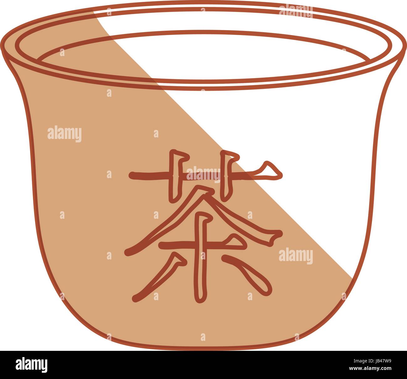 Rice bowl Katsudon Stock Vector Image & Art - Alamy