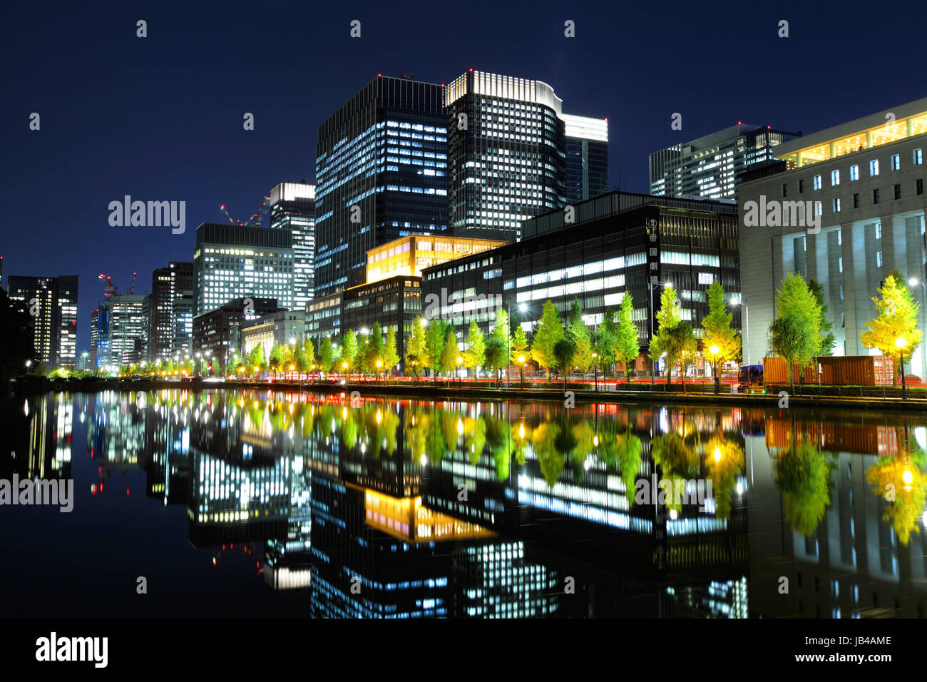 Tokyo commercial area Stock Photo - Alamy