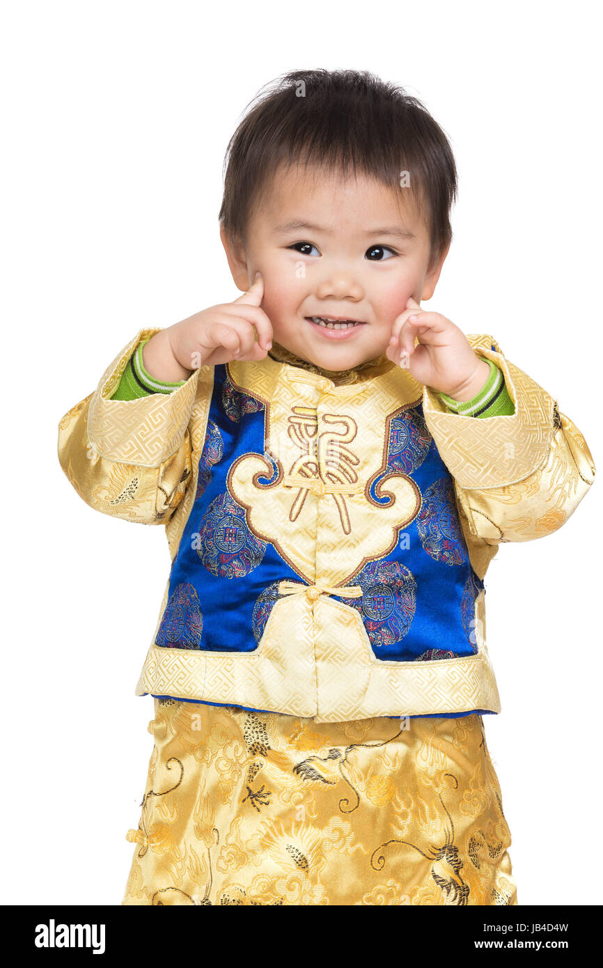 Baby boy smile with traditional chinese costume Stock Photo - Alamy