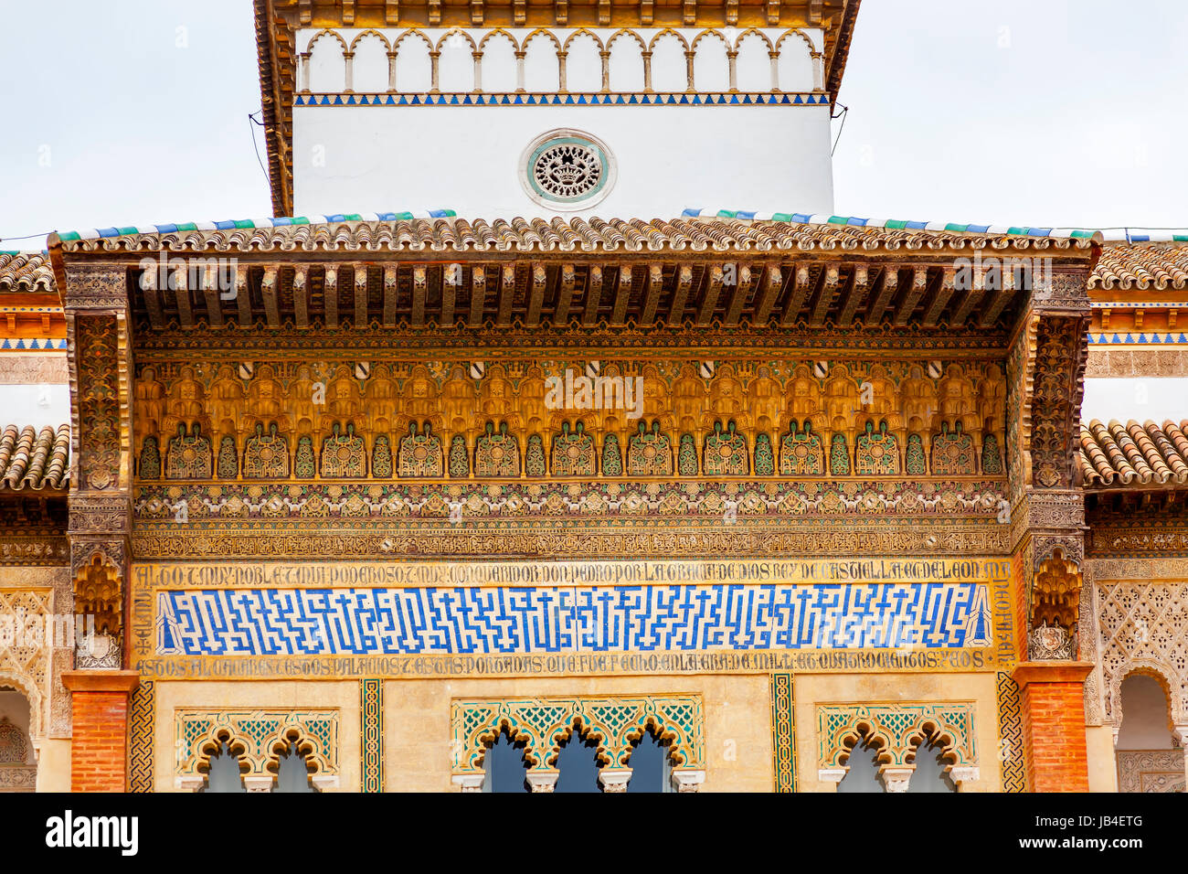 Peter of Castle's Palace Mosaics Alcazar Royal Palace Seville Andalusia ...