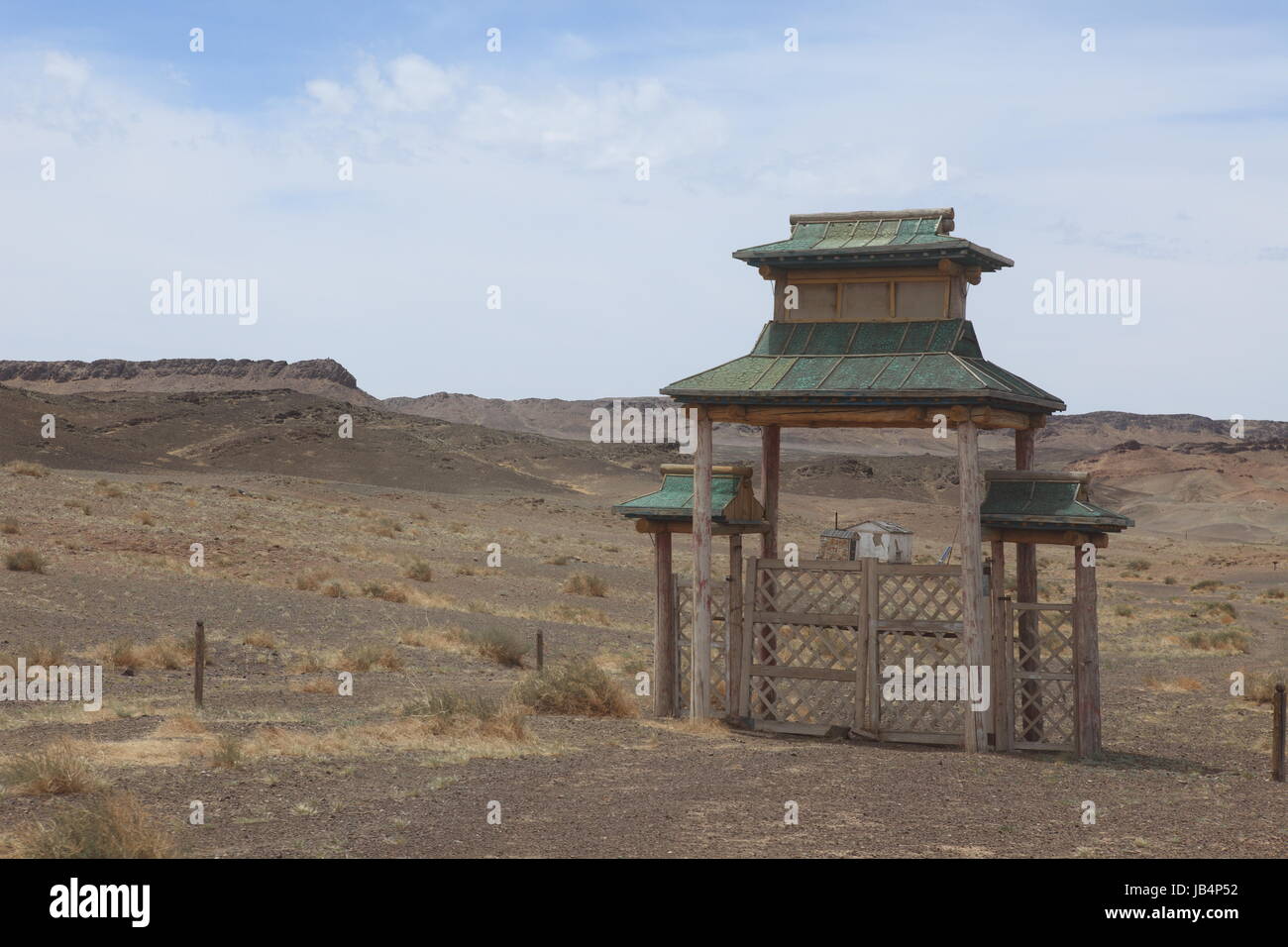 nomgon monastery mongolia Stock Photo - Alamy