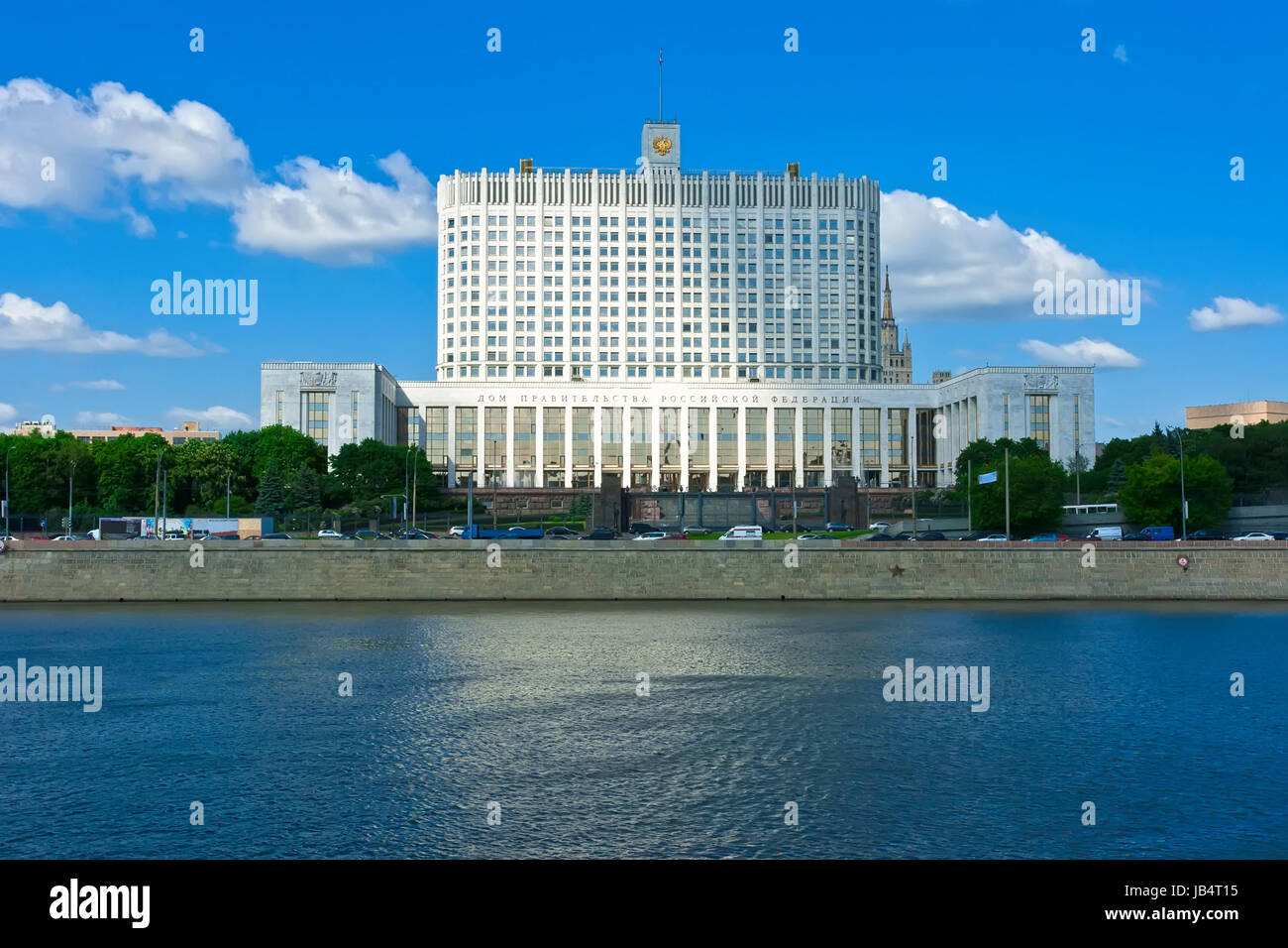 White House of parliament in Moscow, Russia Stock Photo - Alamy