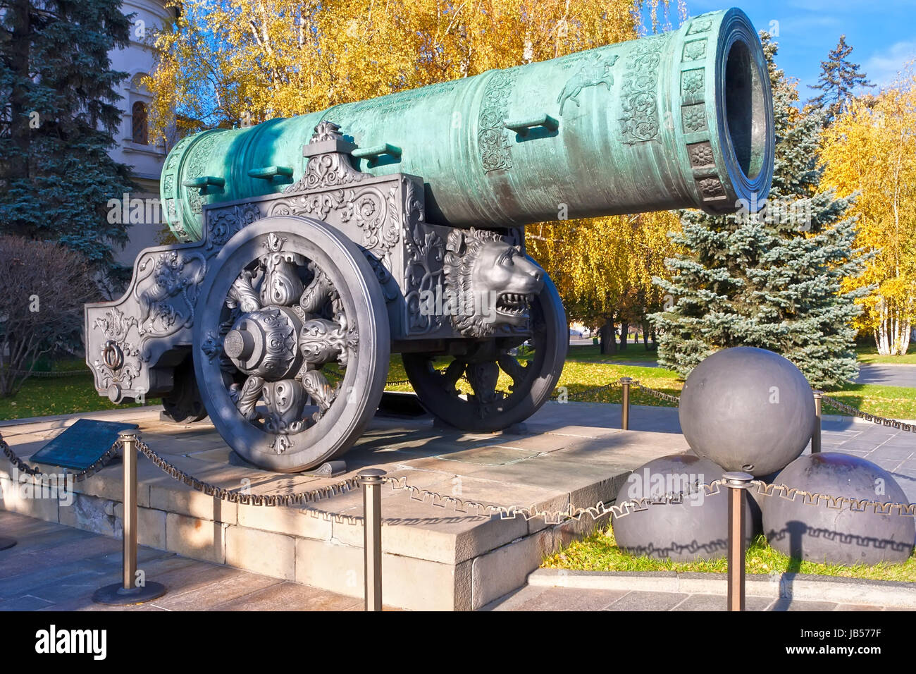 Tsar pushka (King cannon) in Moscow Kremlin Stock Photo - Alamy