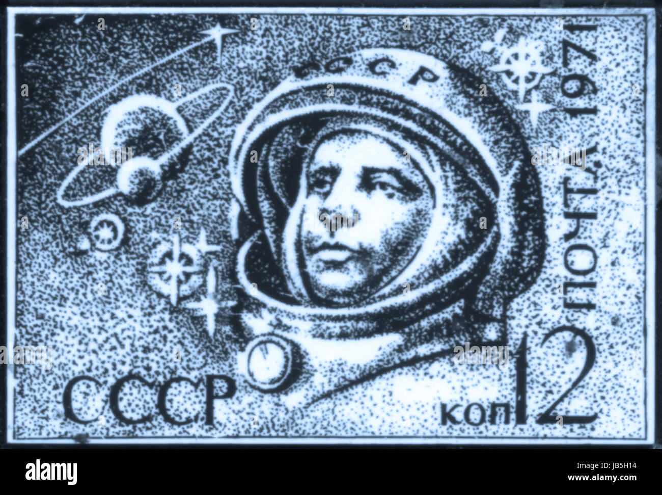 Sssr symbols hi-res stock photography and images - Alamy