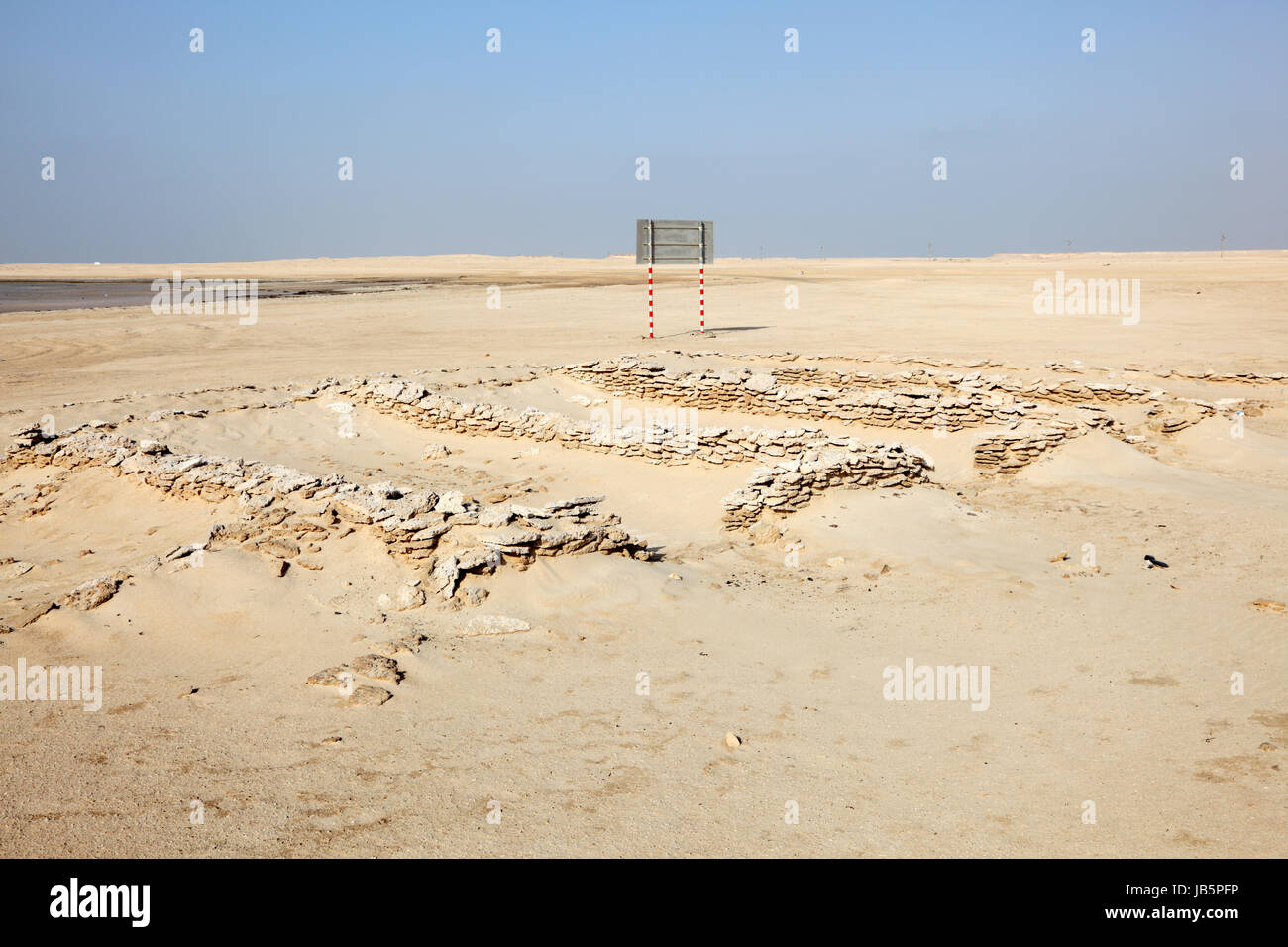 The Zekreet Fort Ruins in Qatar, Middle East Stock Photo - Alamy