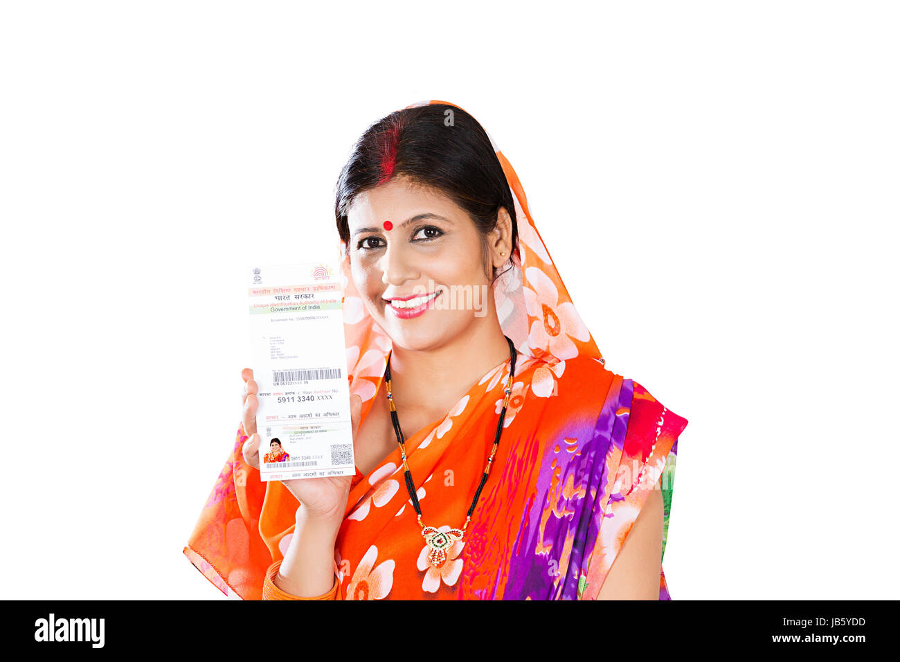 Aadhar card hi-res stock photography and images - Alamy