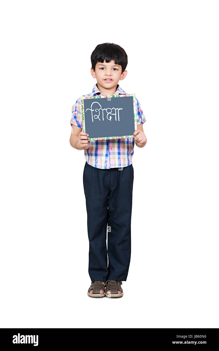 School writing slate hi-res stock photography and images - Alamy