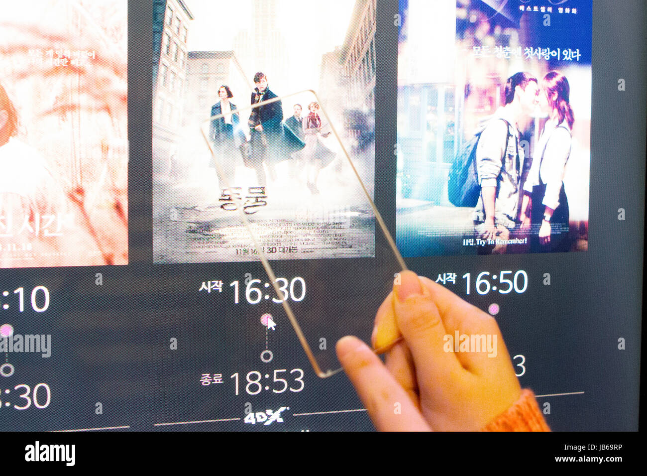 Smart life 062 Stock Photo - Alamy