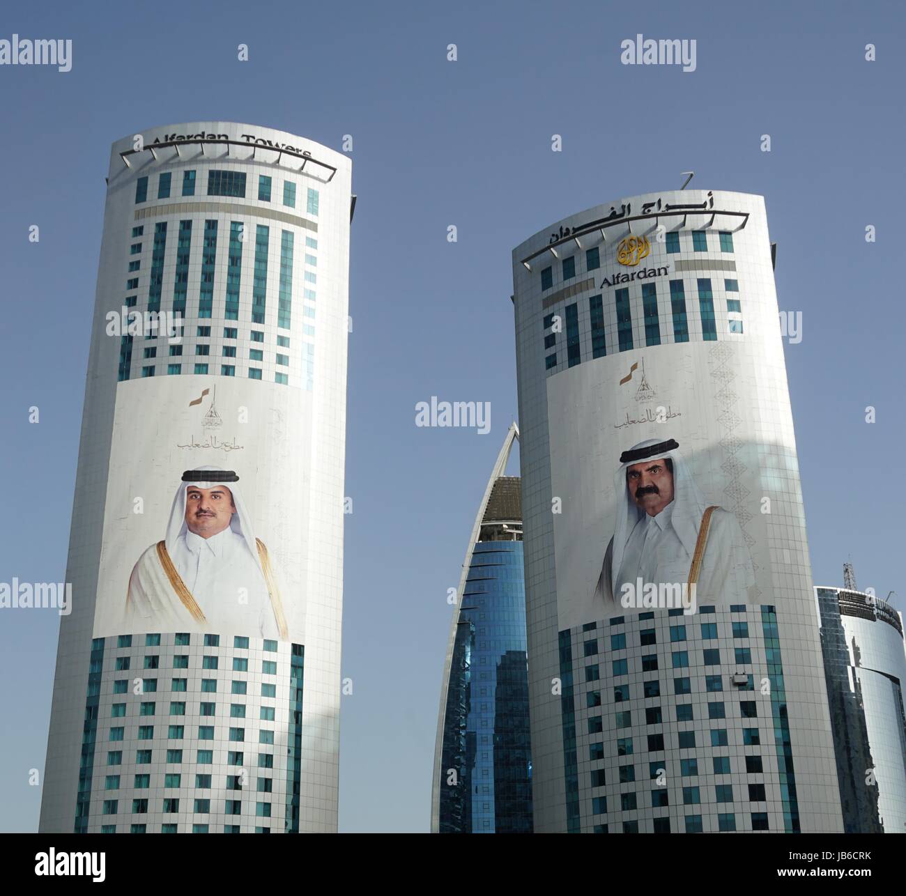 View of the Alfardan Towers twin skyscrapers located in the West Bay ...