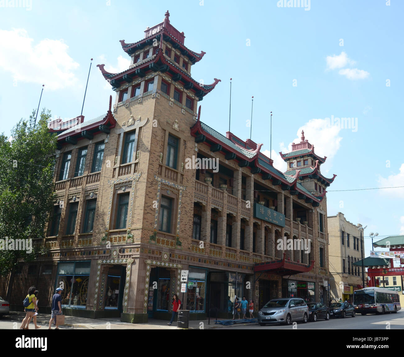 Asian building chicago hi-res stock photography and images - Alamy