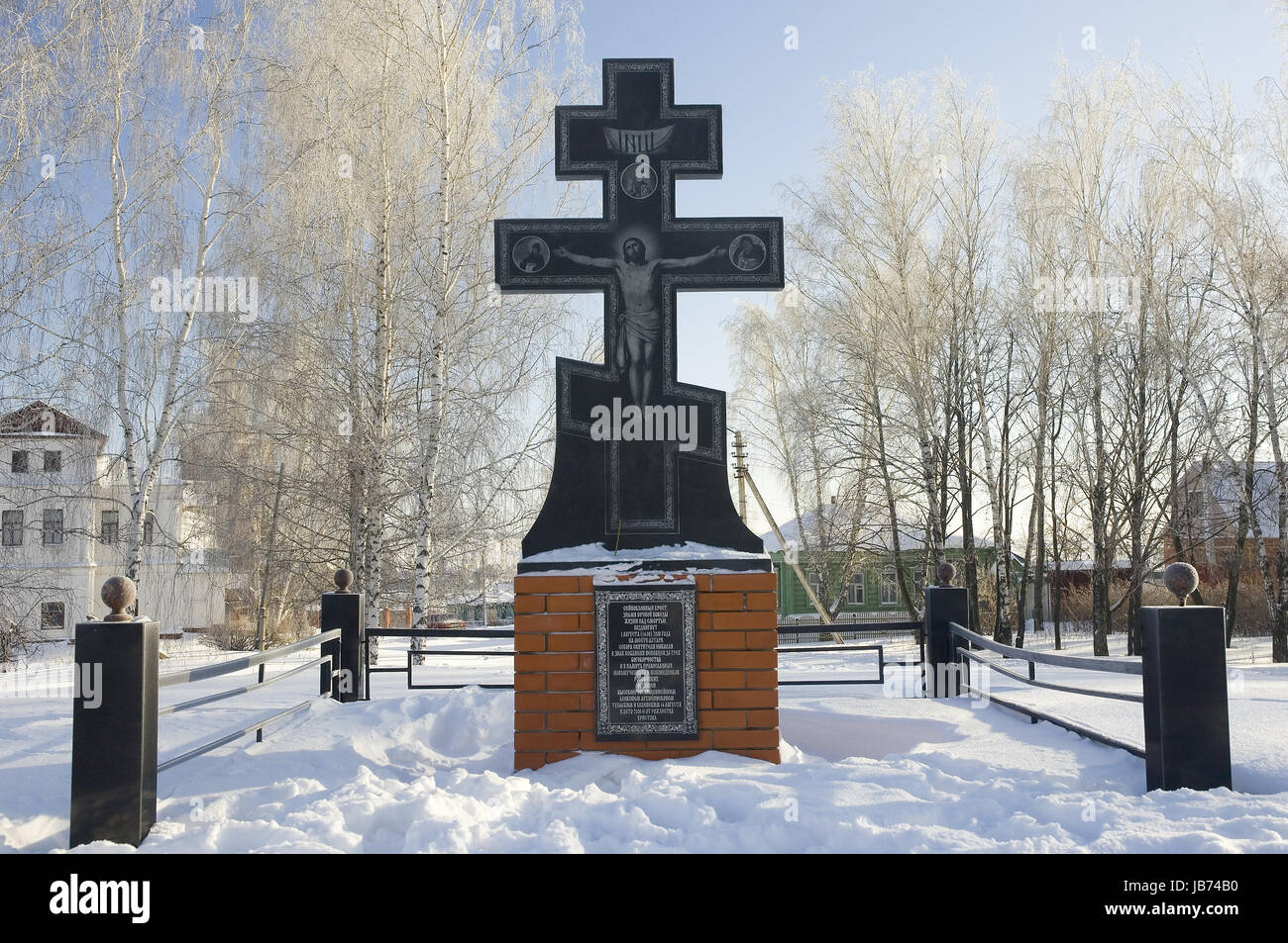 Prelate tower hi-res stock photography and images - Alamy