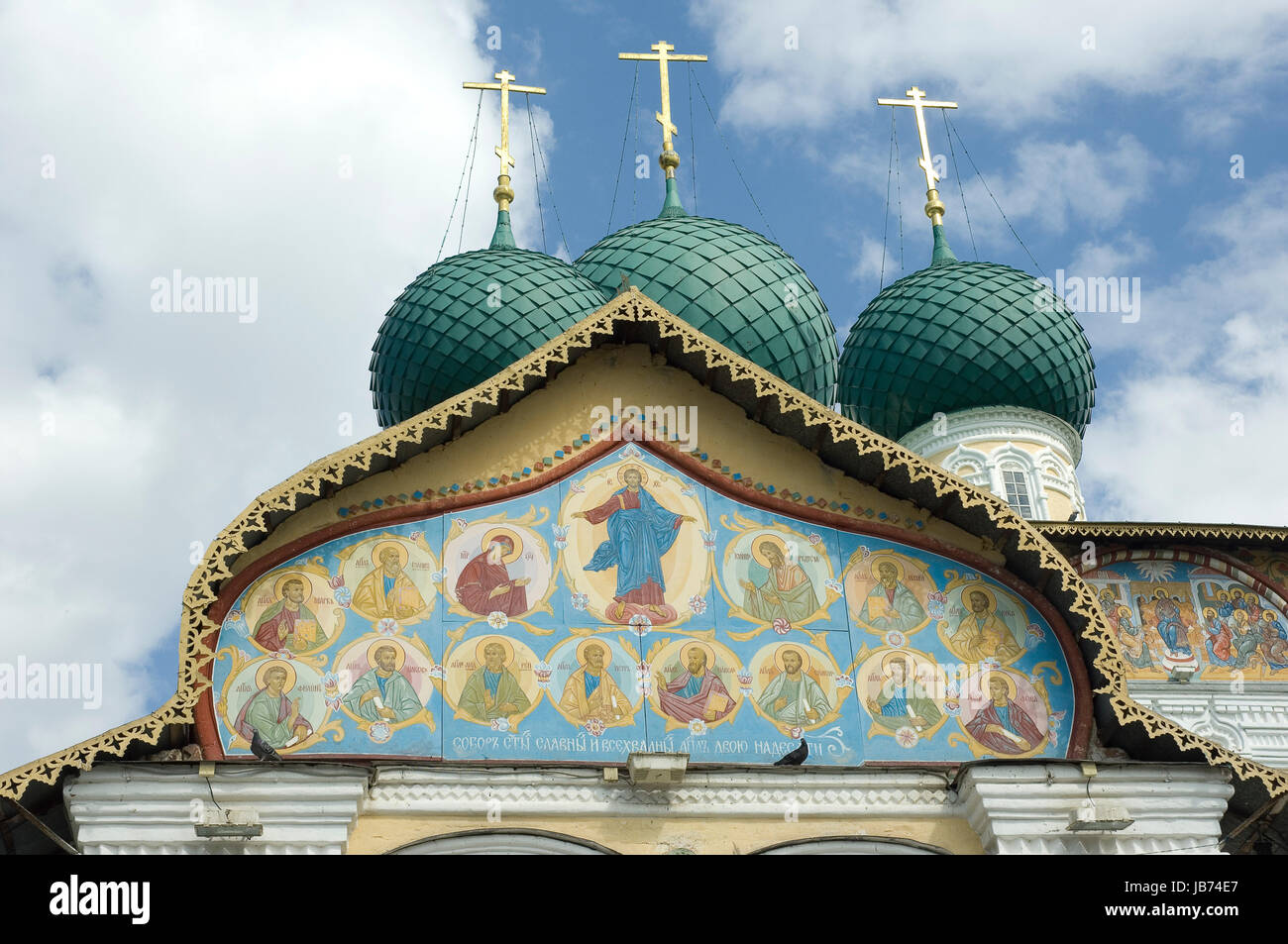 Cathedral of the Christ Resurrection in Tutaev, Russia Stock Photo - Alamy